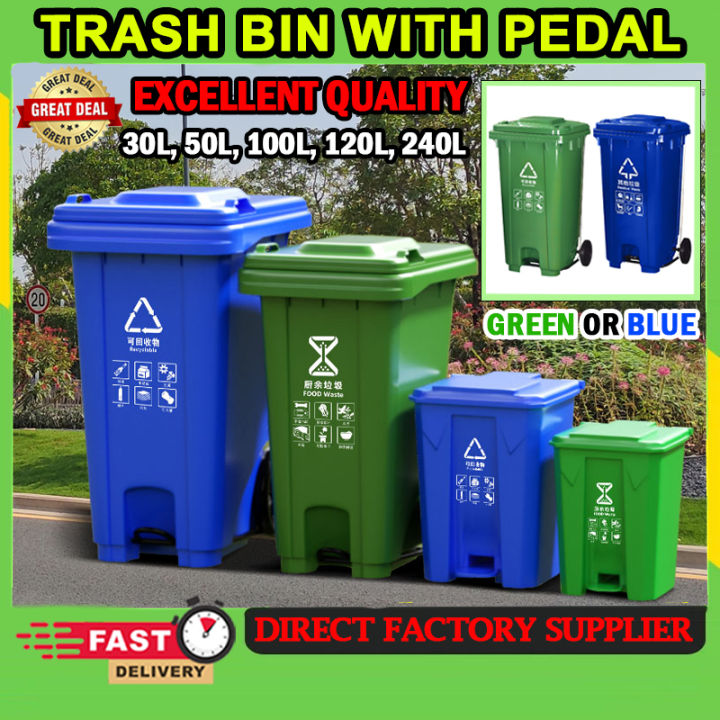 with Pedal 30L/50L/100L/120L/240L Trash Bin Durable and High Quality ...