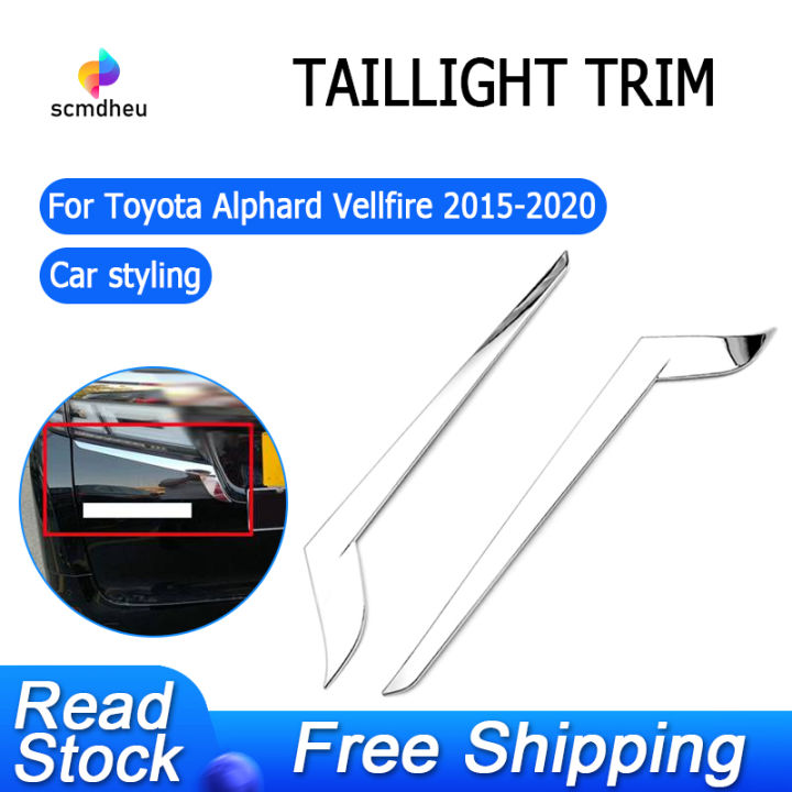 ABS Chrome Rear Tail Light Lamp Cover Garnish Strip Eyebrow Cover Trim ...