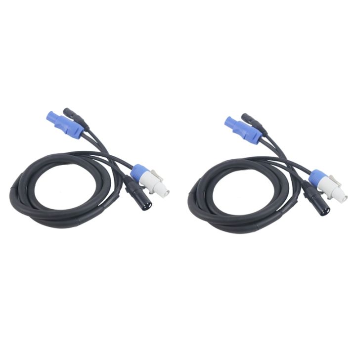 (UYJA) Powercon Cable Combination of Powercon Plug and XLR Signal Line ...