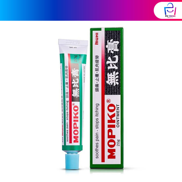 Mopiko ointment 无比膏 Ubat Nyamuk (20g) | Lazada