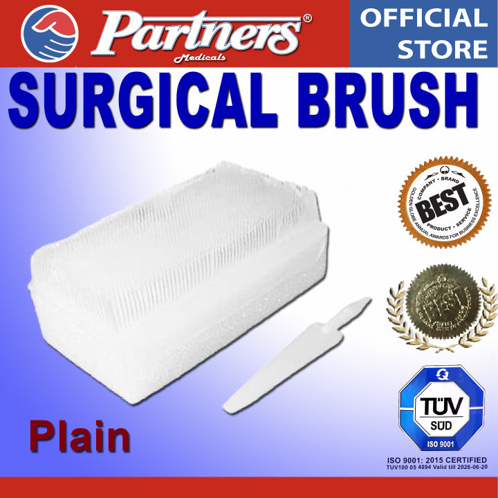 PARTNERS Surgical Brush (Plain) - 1 piece | Lazada PH