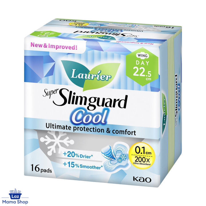 LAURIER Super Slimguard Cool Sanitary Pads 22.5CM (Laz Mama Shop ...