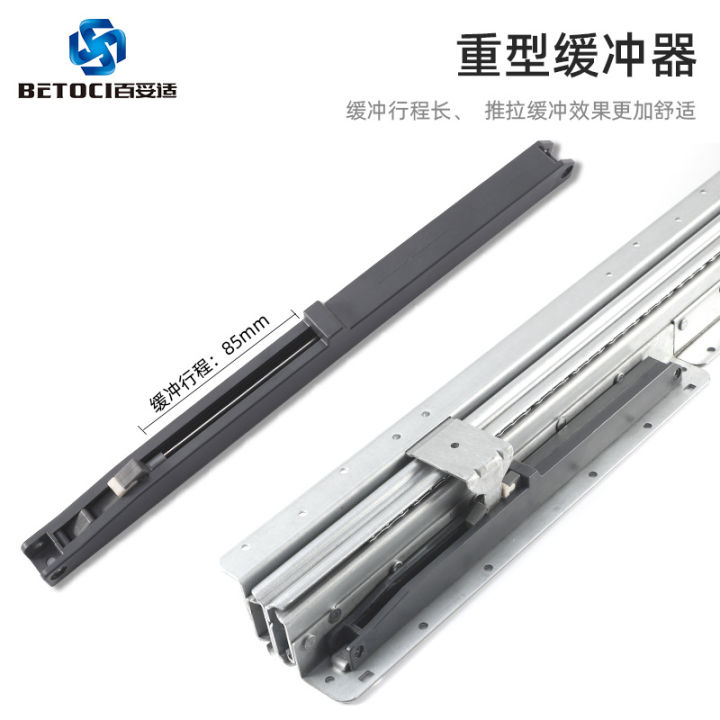Upgraded stair bottom cabinet damping buffer guide rail slide rail ...