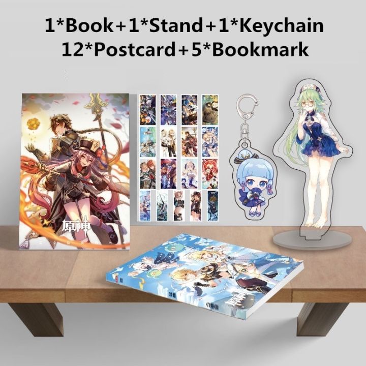 New Game Genshin Impact Picture Album Art Painting Book Ganyu Keqing ...