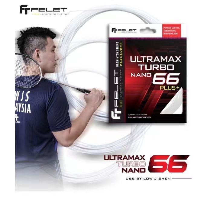 Felet Original Badminton String Ultramax Turbo Nano 66 | Lazada