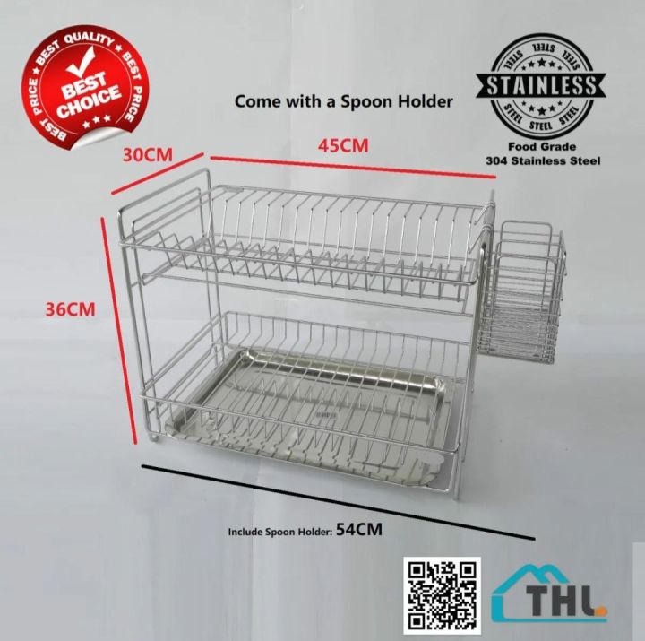 THL SUS304 2 Layer Stainless Steel Dish Rack Kitchen Dish Rack With ...