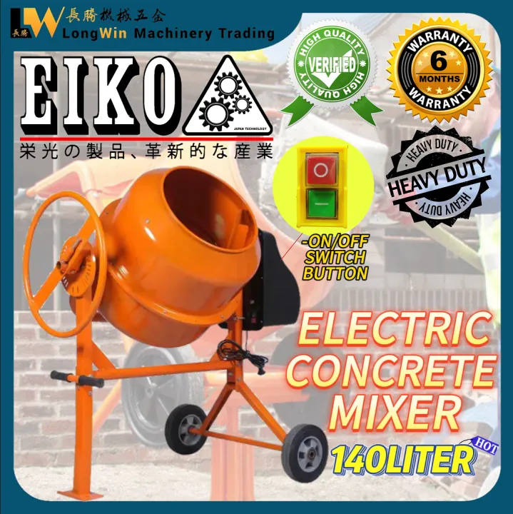 EIKO JAPAN PCM420 Electric Concrete Mixer 550W 140L Mesin Bancuh Simen ...
