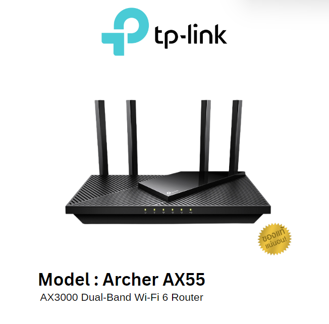 TP-LINK Archer AX55 AX3000 Dual-Band Wi-Fi 6 Router | Lazada.co.th
