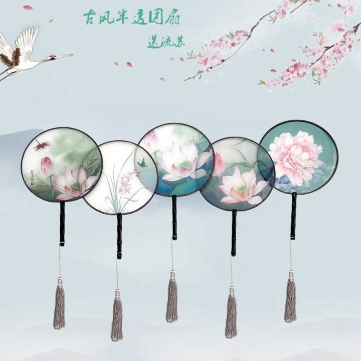 Gong Shan classical round fan dance fan translucent round fan ancient ...