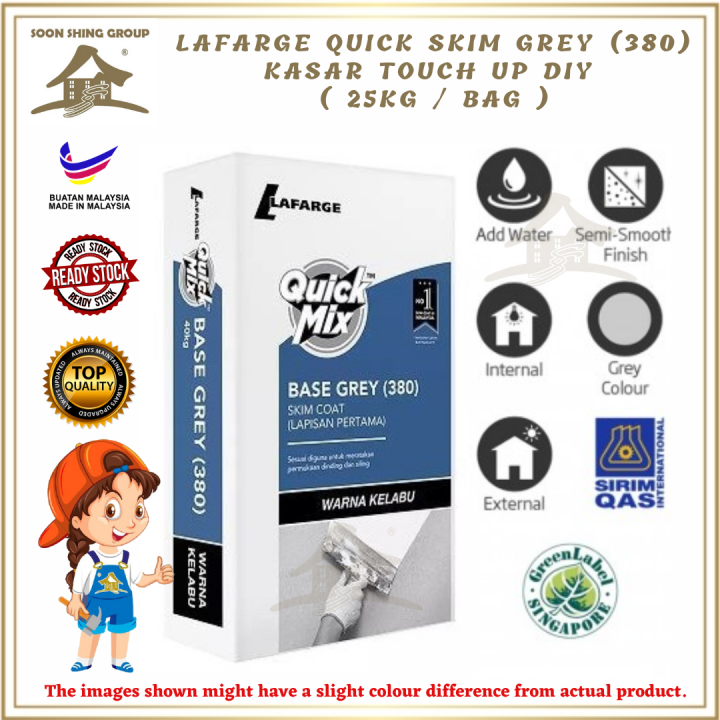 LAFARGE QUICK SKIM GREY (380) KASAR TOUCH UP DIY ( 25KG / BAG ) | Lazada