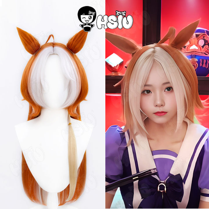 Orfevre Cosplay Wig HSIU 80CM Orange Mixed Gray Blonde Long Hair ...