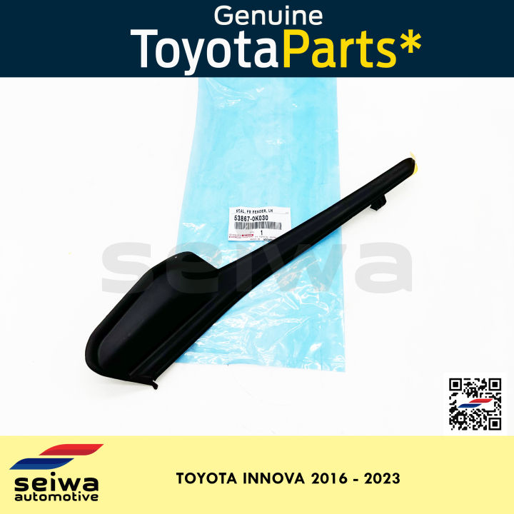 [2016 - 2023] Toyota Innova Cowl LH (Driver Side - Windshield ...