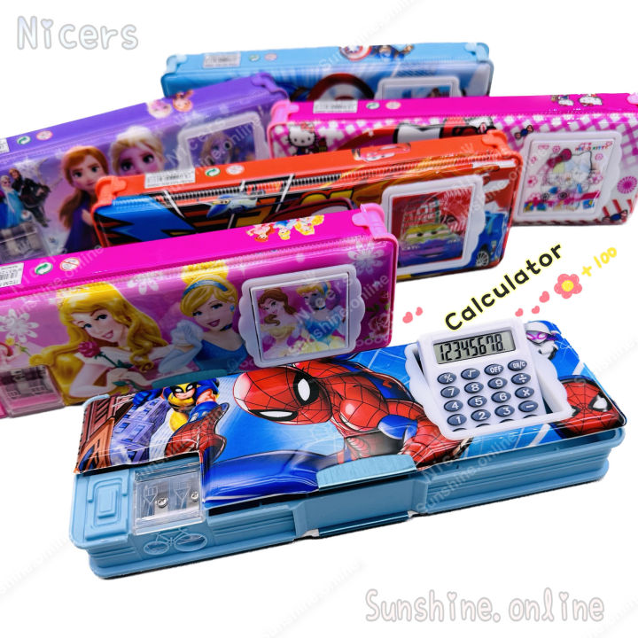 BX-3966 pencil case w/calculator | Lazada PH