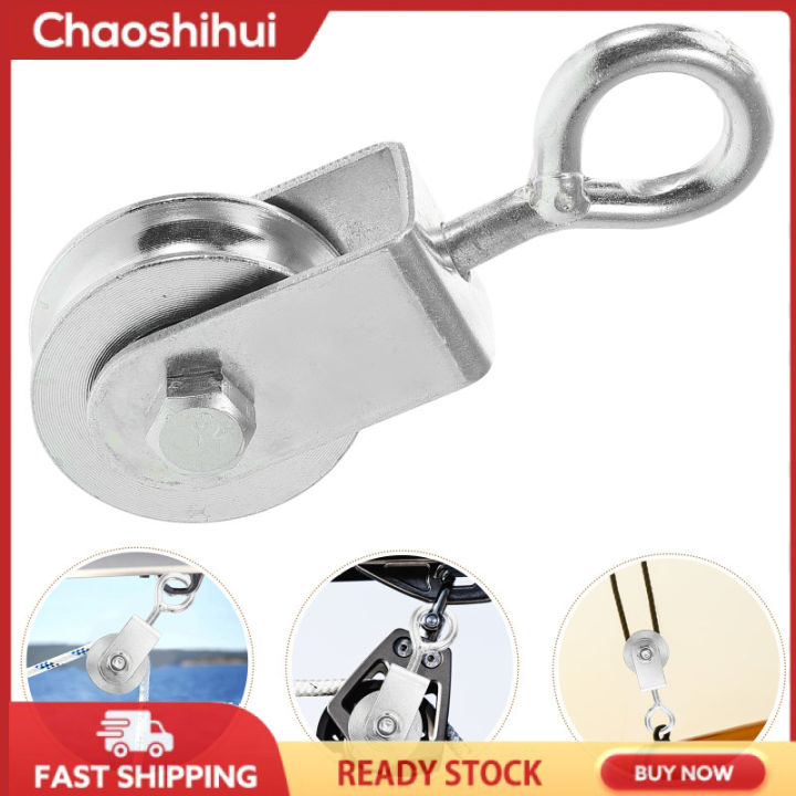 Chaoshihui Fixed Pulley Lifting Wheel for Heavy Block and Tackle System ...