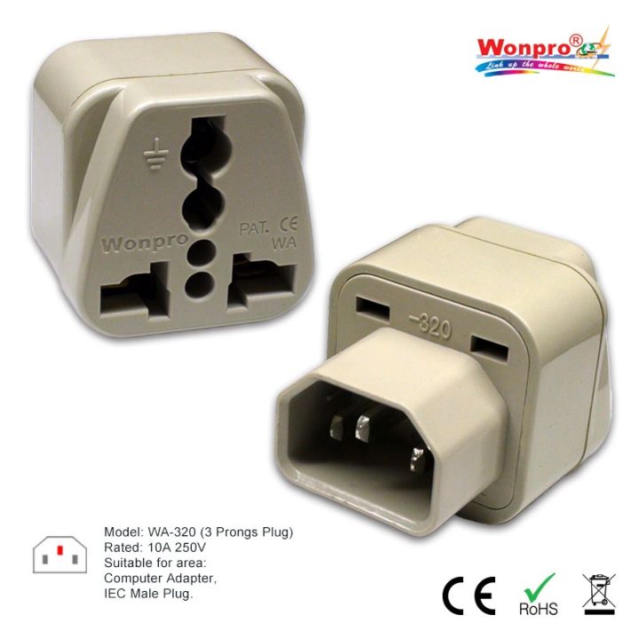 Wonpro Travel Adapter WA-320 for IEC Male Plug And Computer | Lazada