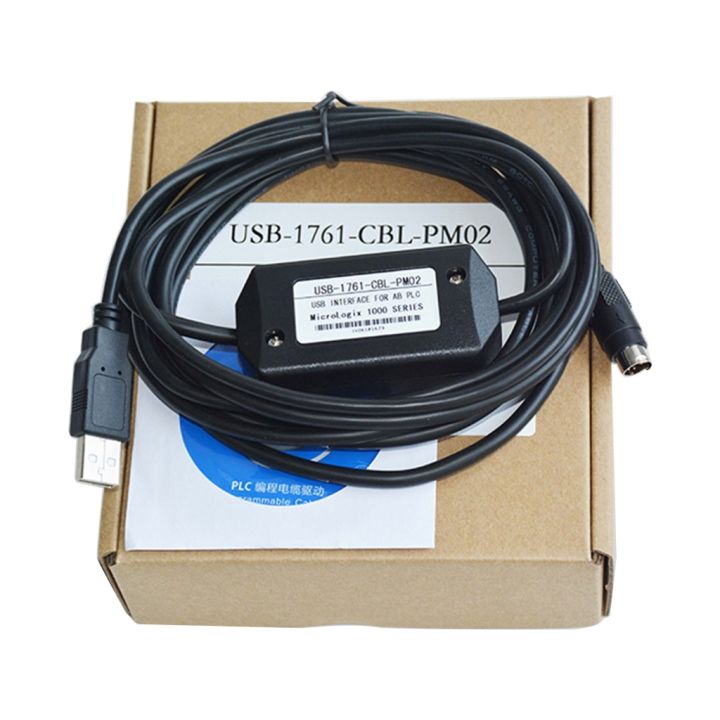 USB PLC Programming Cable For Allen Bradley Micrologix USB 1761-CBL ...