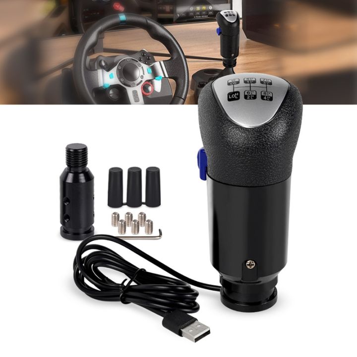 vlag USB Truck Game Simulator Shifter Gear Shift Knob USB Simulator ...