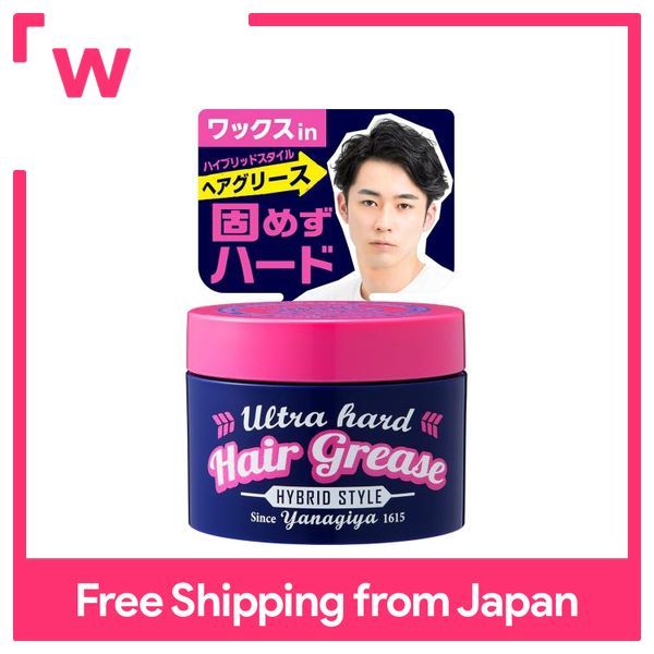 YANAGIYA Hair Grease Hybrid Style Ultra Hard 90g | Lazada PH