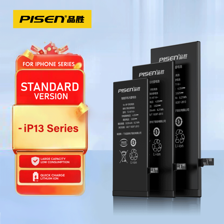Pisen iP13Pro Max Standard Version High Quality Original Phone Battery ...