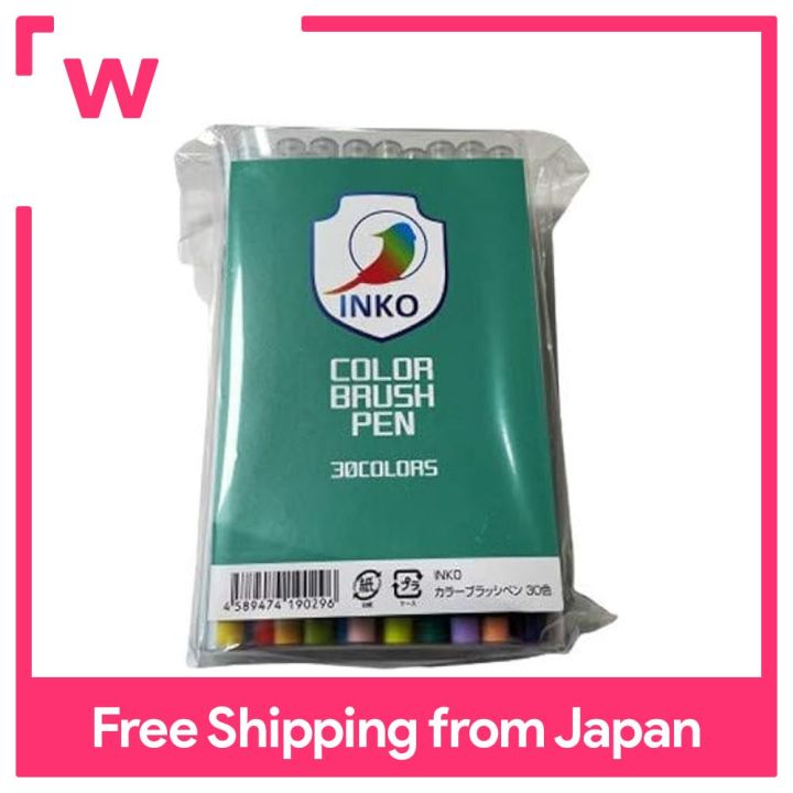 INKO Watercolor Brush Pens 30 Colors Blendable Calligraphy Brushes Fine ...