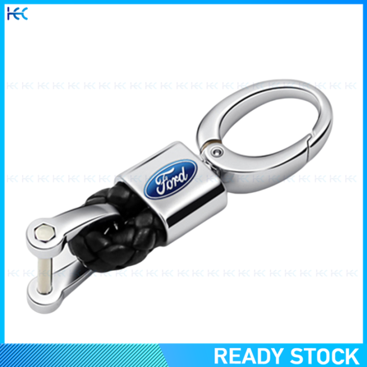 【Ready Stock】Leather Knitting Metal Car Keychain Car Logo Keychain for ...