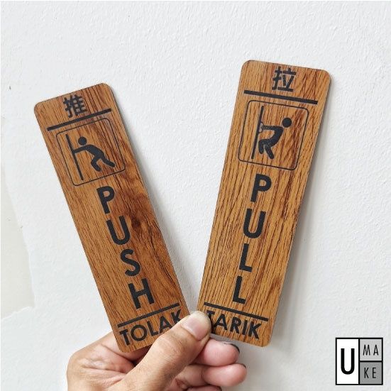 UMAKE 1 pair PUSH PULL sign / tanda TOLAK TARIK / 推拉牌 Plate Wood ...