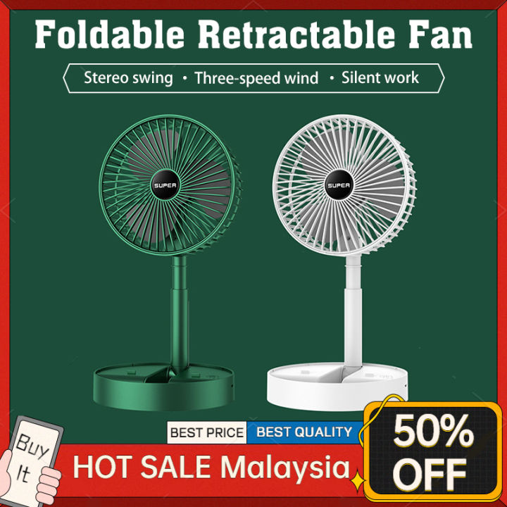 Rechargeable Fan USB Cooling Fan Table USB Stand Portable Oscillating ...