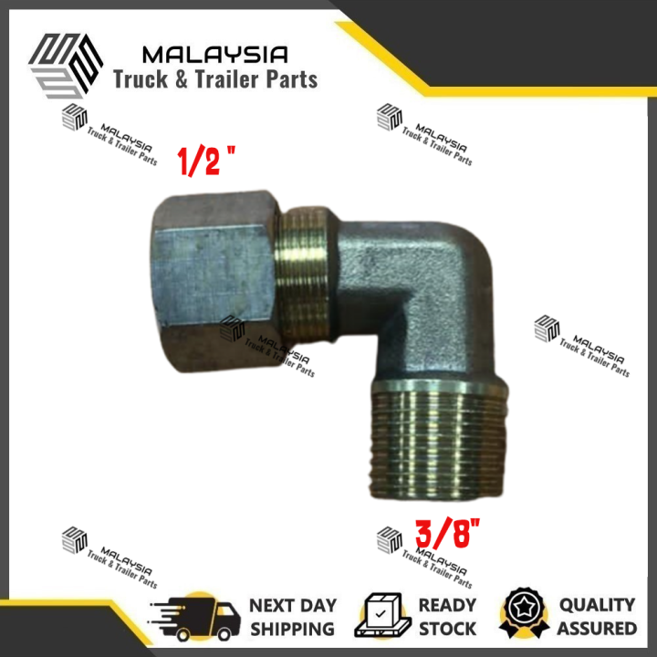 L-Shaped Copper Brass Fitting Compression Male Connector Compression ...