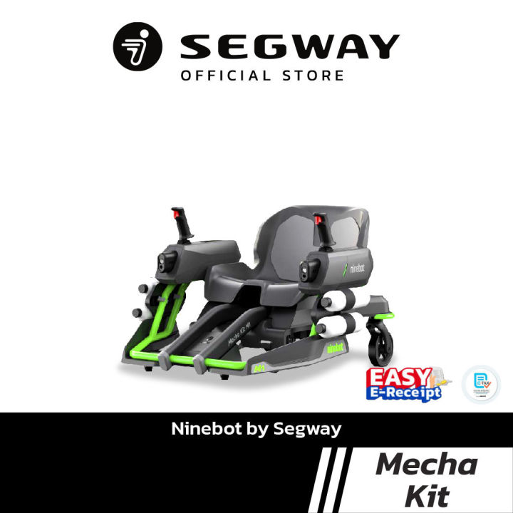 [Easy E-Receipt] Ninebot Mecha Kit (ไนท์บอท เมค่า คิท) -หุ่นยนต์นั่ง ...