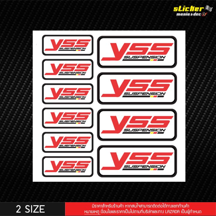 สติ๊กเกอร์ YSS แต่งรถ เกรดพรีเมี่ยมเคลือบกันรอย ติดแน่น สีไม่ซีด ไม่ ...
