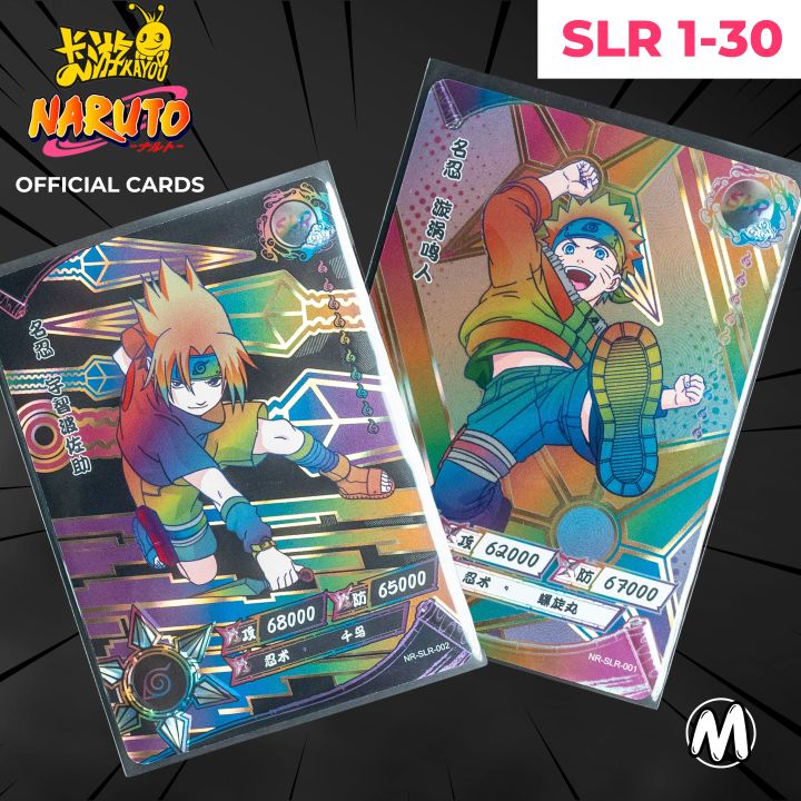 การ์ดนารูโตะ Naruto Kayou Official Cards - Singles Cards - SLR 001 to ...