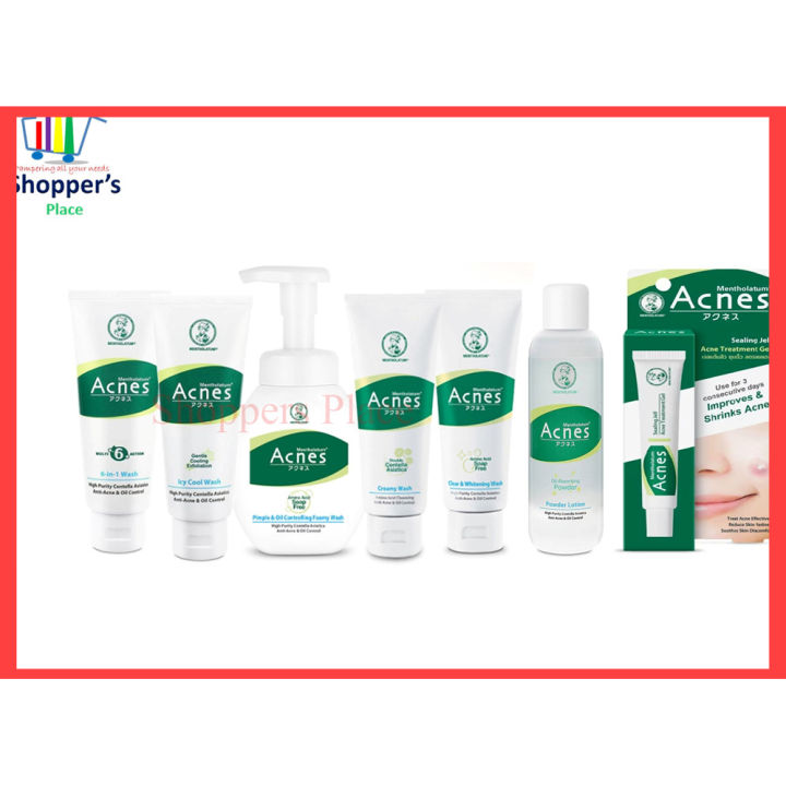 [Mix N Match ]MENTHOLATUM ACNES (FACE WASH/POWDER LOTION/ANTI-ACNE GEL ...
