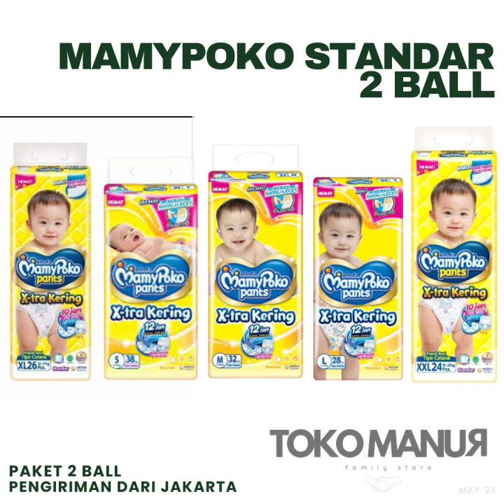 [TOKO MANUR] POPOK MURAH PAKET 2 BALL MAMYPOKO XTRA KERING STANDAR ...