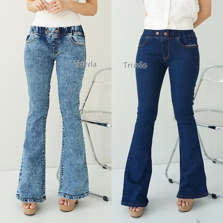 Jeans Cutbray Loose Full Karet - Salsa Cutbray | Lazada Indonesia