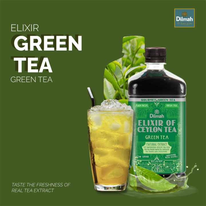 [3 ขวดรับฟรี Shaker 390.-]ดิลมา ชาเขียวสกัดเข้มข้น ELIXIR GREEN TEA(1000 ml.) | Lazada.co.th