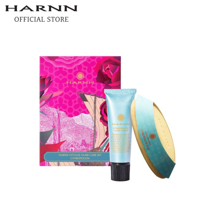 HARNN VOYAGE HAND CARE SET- CYMBOPOGON ผลิตภัณฑ์บำรุงผิว ผลิตภัณฑ์บำรุง ...