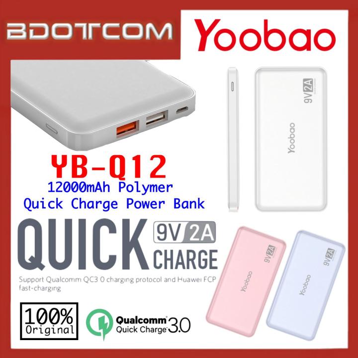 Original Yoobao YB-Q12 12000mAh Quick Charge Polymer Power Bank | Lazada