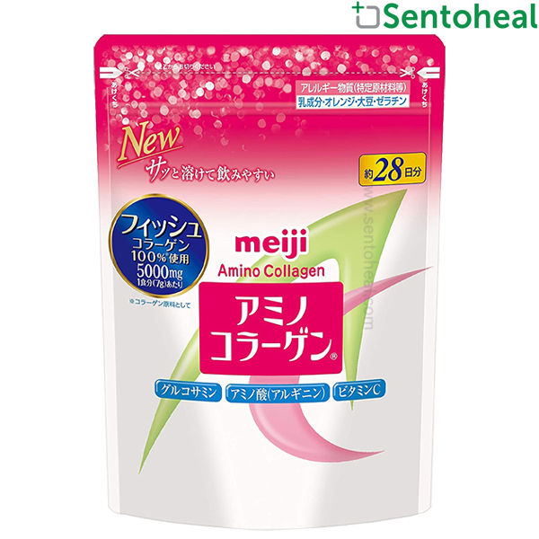 Meiji Amino Collagen Refill 28 days | Lazada Singapore
