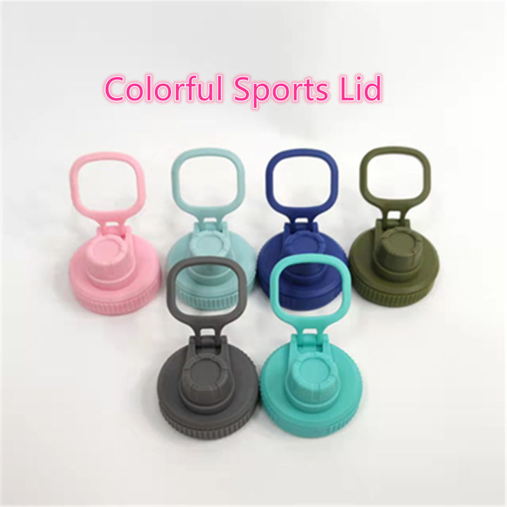 Colorful Big Handle Sports Lid for Aquqflask Wide Mouth Insulated ...