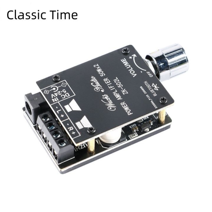 ZK-502L MINI Bluetooth 5.0 DC 5-24V Wireless Audio Digital Power ...