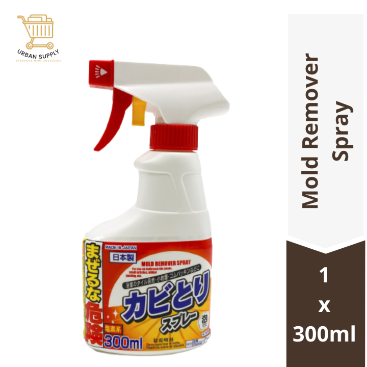 DAISO Mold Remover Spray 300ml Foam Toilet Bathroom Cleaner Made in ...