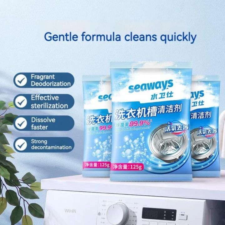 Seaways Washing Machine Deep Cleaning Tank Cleaner 125g | Lazada Singapore
