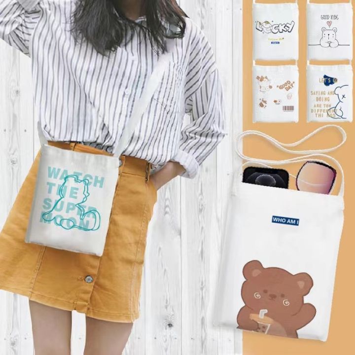 hujik กระเป๋าผ้า ถุงผ้า กระเป๋าผ้าสะพายข้าง สกรีนลายน้องหมีผ้าแค TT666 ...