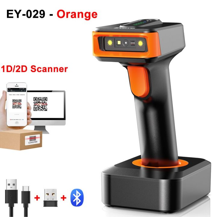 Eyoyo 2D Bluetooth QR Code Screen Reader With Base 3-In-1 Wireless ... Eyoyo 2D Bluetooth QR Code Screen Reader With Base 3-In-1 Wireless ...