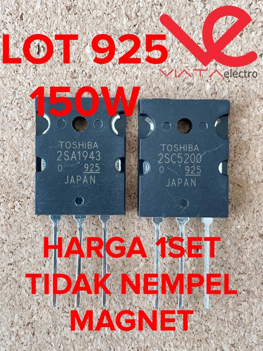 TRANSISTOR A1943 C5200 MURAH 150V (1SET) 2SA1943 2SC5200 A 1943 C 5200 ...