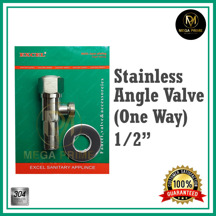 EXCEL Stainless Angle Valve 1/2 One Way HD SUS304 MEGA PRIME MARKETING ...