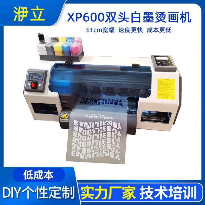 Small DTF Printer High Speed XP600 Double Head A3 White Ink Heat Press ...