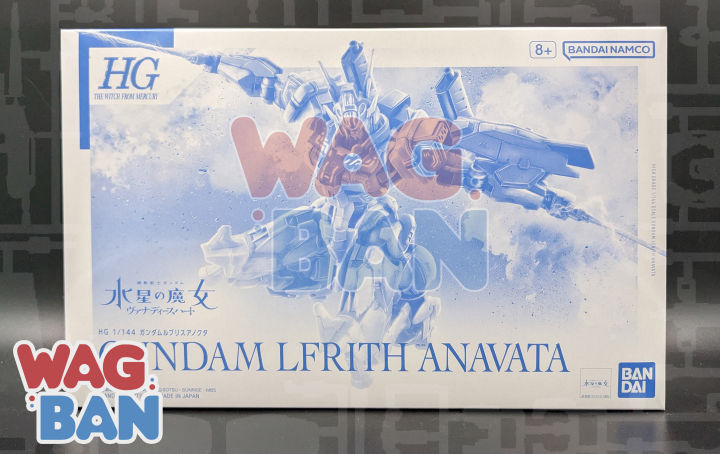 HG 1/144 Gundam Lfrith Anavata (Witch From Mercury) | Lazada PH
