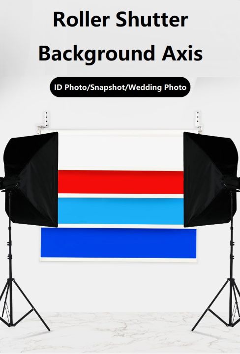 Selens Photography ID Photo Background Axis Red Blue Registration ...
