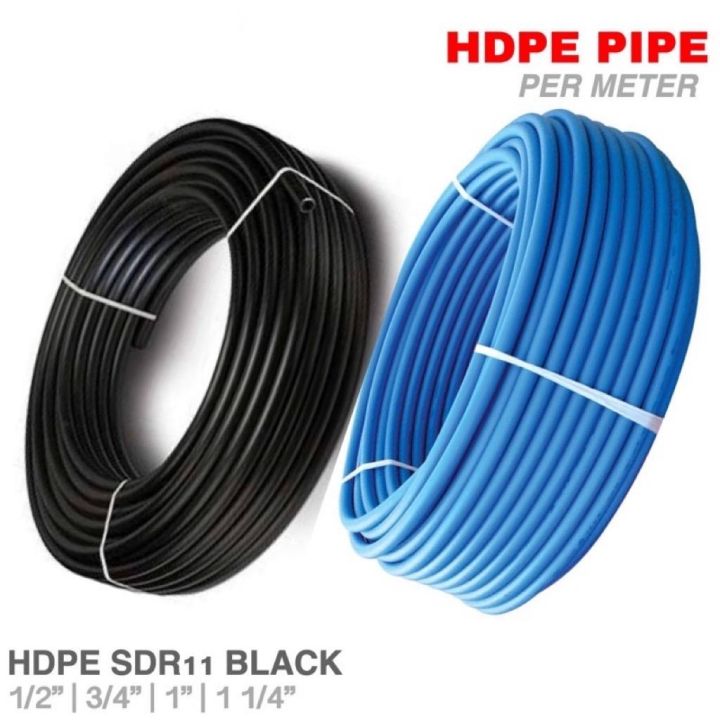 HDPE Blue & Black Pipe SDR-11 Hose | 1/2 3/4 | Irrigation Waterline ...